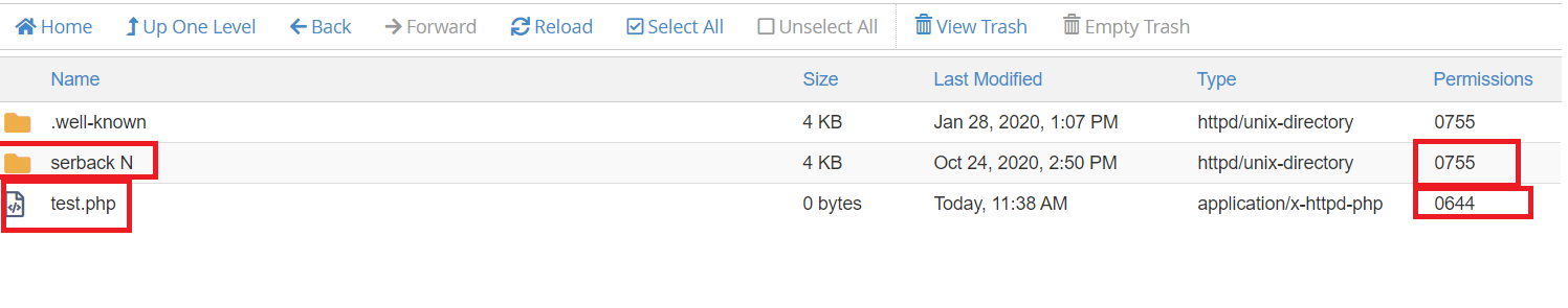 How To Check Folder And File Permssions Through CPanel 